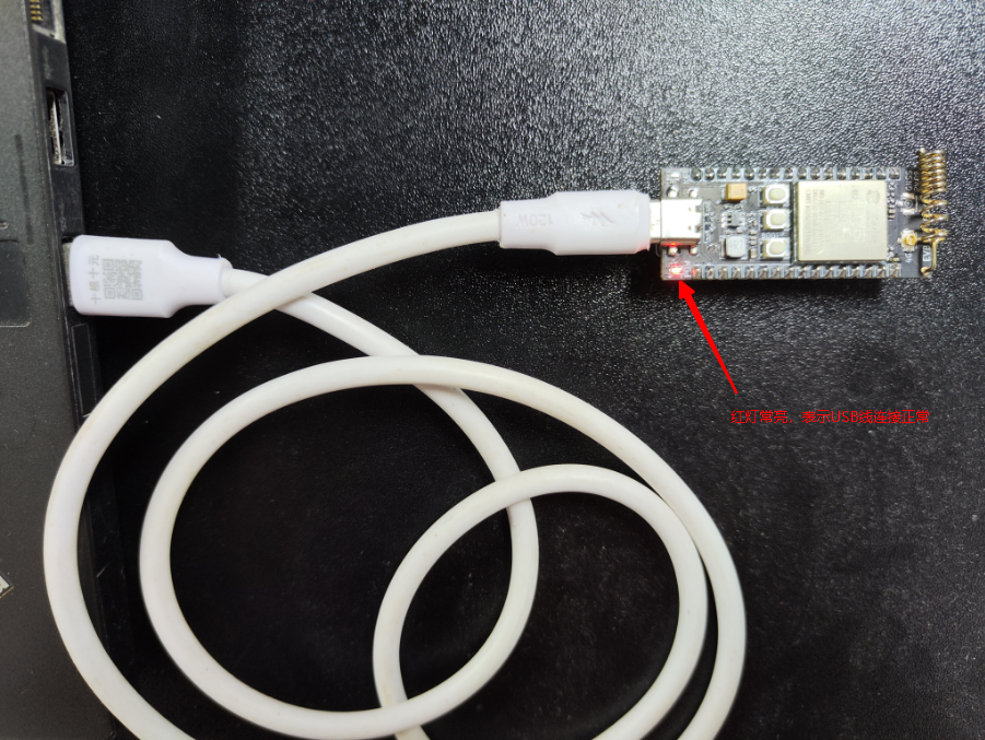 Air780E软件指南：TCP应用示例 - 合宙LuatOS - 博客园