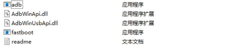 信不信，马上教会你瑞芯微开发板之ADB常用命令 - Industio_触觉智能 - 博客园