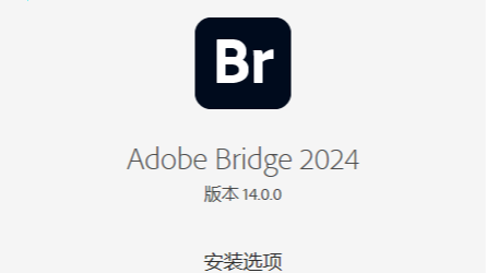 Adobe Bridge（BR）软件安装win/mac下载 使用教程 和快捷键的使用 - sss1235 - 博客园