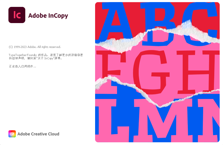 Adobe InCopy（IC）win/mac软件下载安装和安装步骤 - sss1235 - 博客园