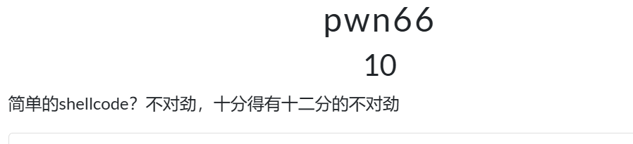 ctfshow - r_0xy - 博客园