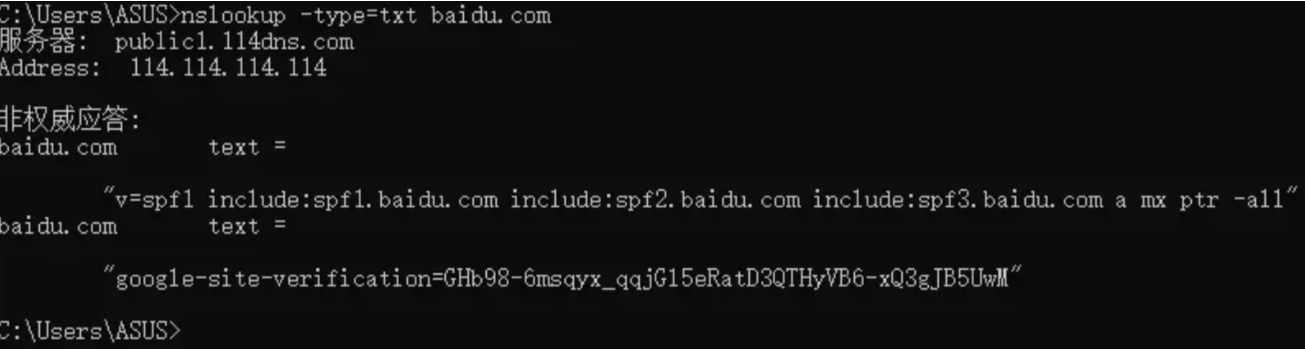 SPF邮件伪造 - Tel_野_原_新_之_助 - 博客园