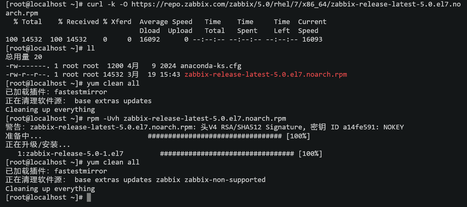 Centos7 安装Zabbix - DYF-linux - 博客园