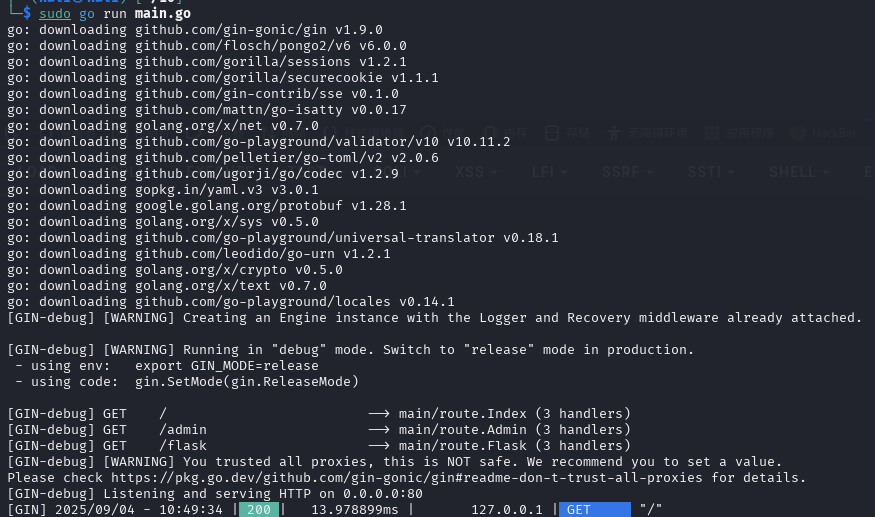2025-09-05-每日一题 - xinghe123* - 博客园