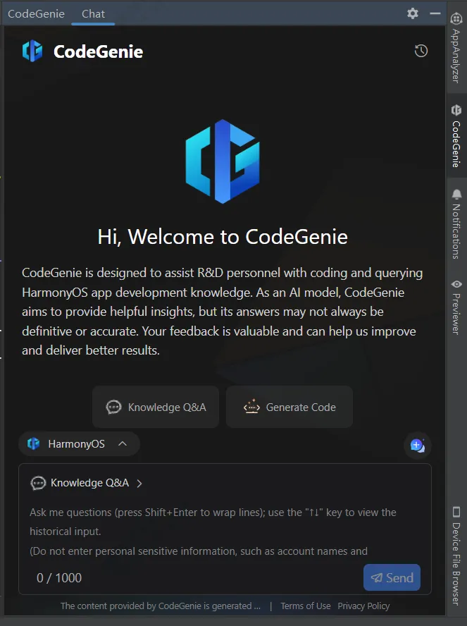 鸿蒙开发：CodeGenie，一个DevEcoStudio中自带的AI编程工具 - 程序员一鸣 - 博客园