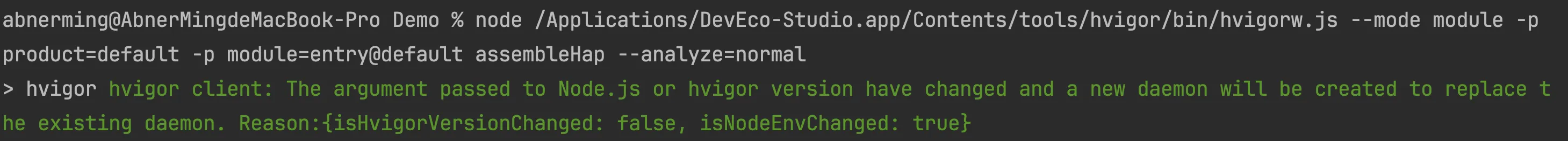 鸿蒙开发：hvigorw，编译构建，实现命令打包 - 程序员一鸣 - 博客园