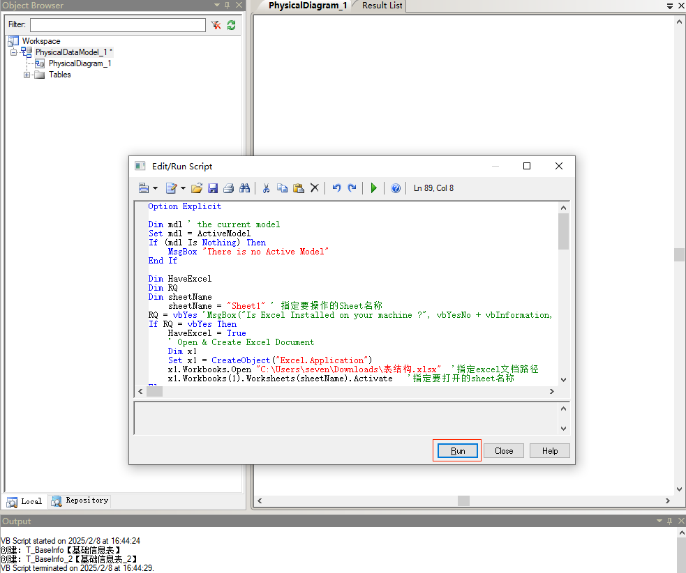 PowerDesigner导入Excel生成数据表 - 77怪怪 - 博客园