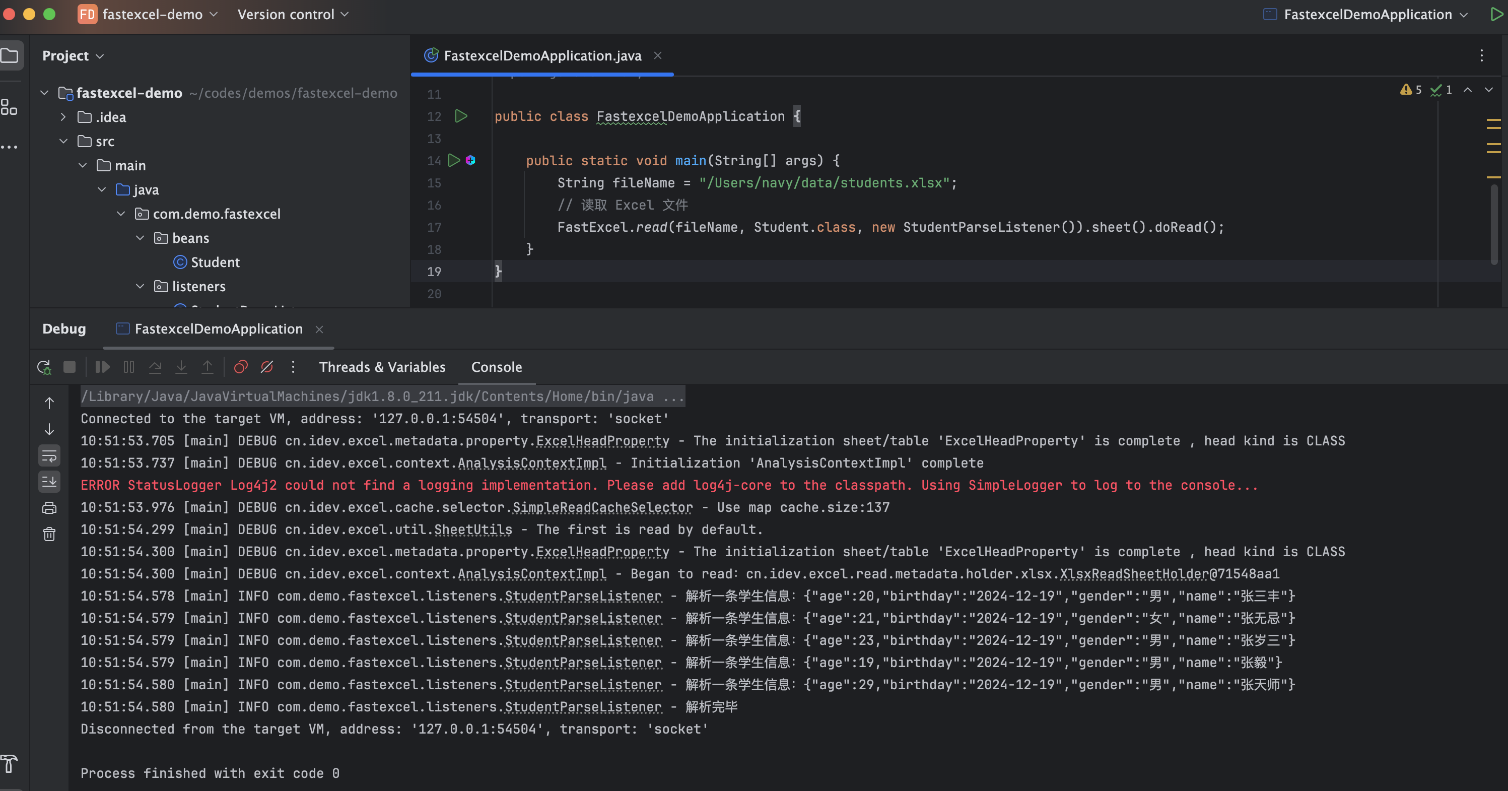 【工具包】fastexcel读写Excel - 会飞的猴儿 - 博客园