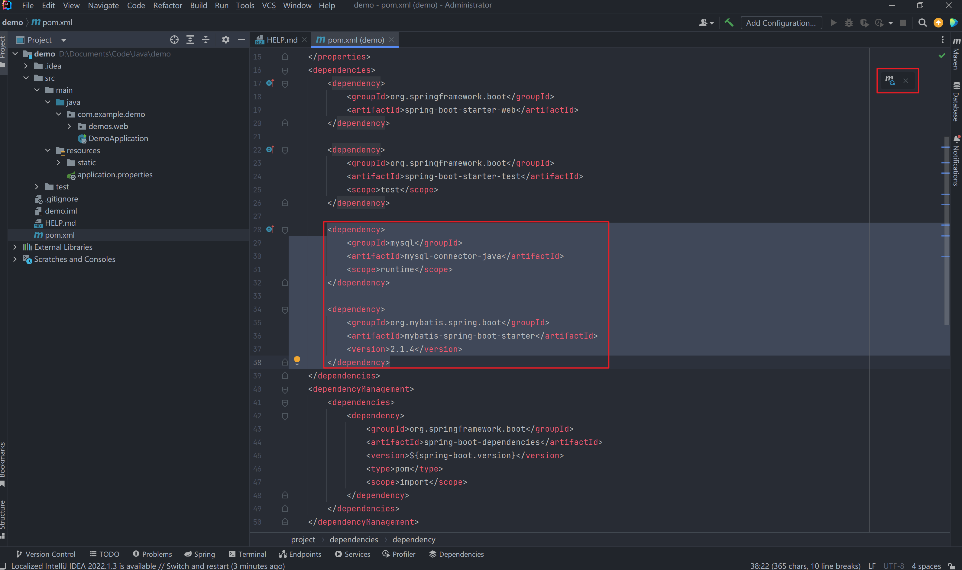在IDEA利用Maven和SpringBoot_SSM搭建Web后端项目(CRUD简单示例) - RTower - 博客园