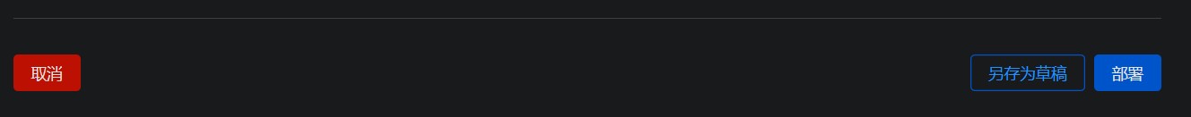 「LUCKY STUN穿透」IPv4和IPv6分离重定向 - ie_12 - 博客园