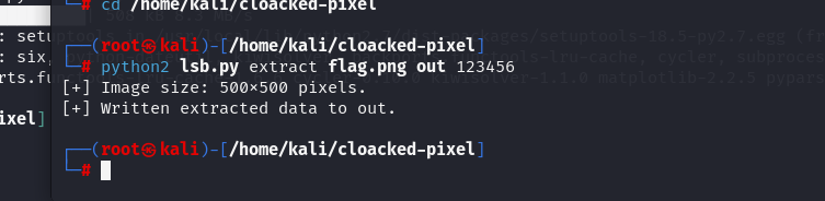 kali中配置cloacked-pixel - n1tro - 博客园
