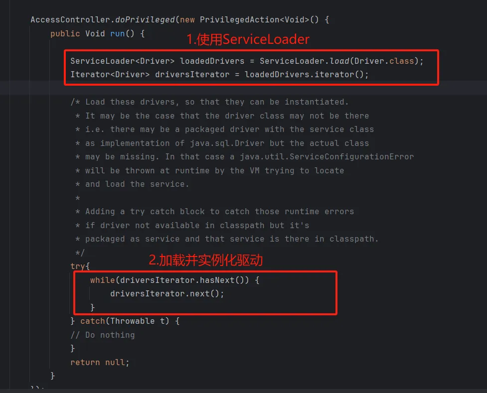 【一文读懂】SPI机制之JAVA的SPI实现详解 - 程序员木木熊 - 博客园