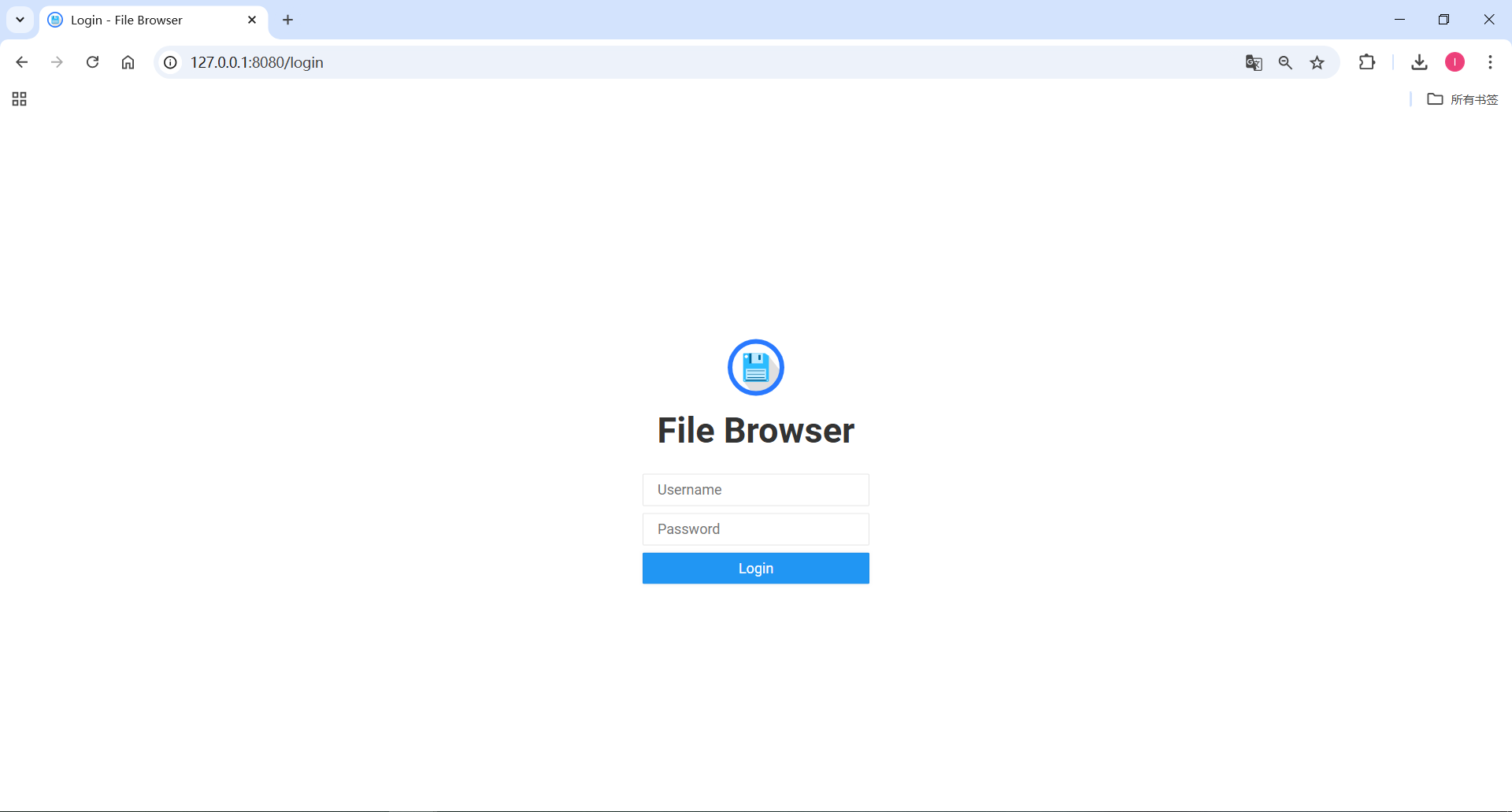 Windows系统必备！3分钟学会自建云盘FileBrowser，轻松实现远程管理 - afei334 - 博客园