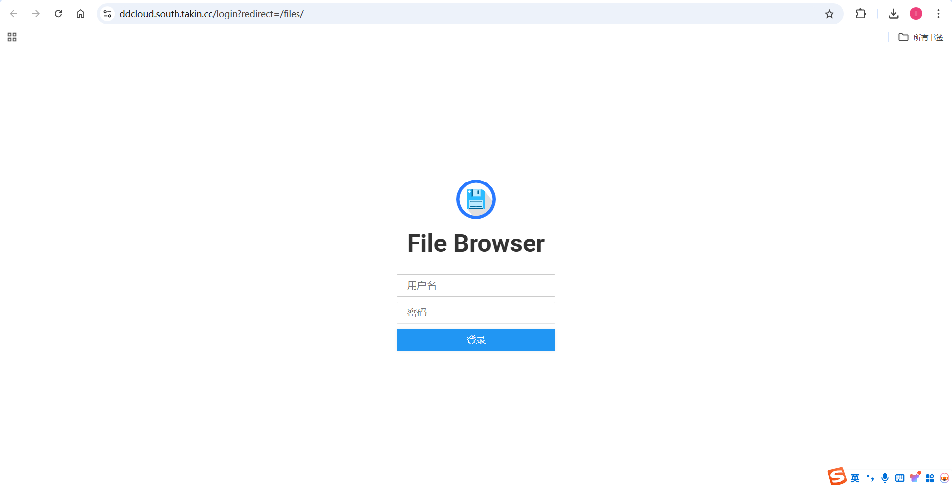 Windows系统必备！3分钟学会自建云盘FileBrowser，轻松实现远程管理 - afei334 - 博客园