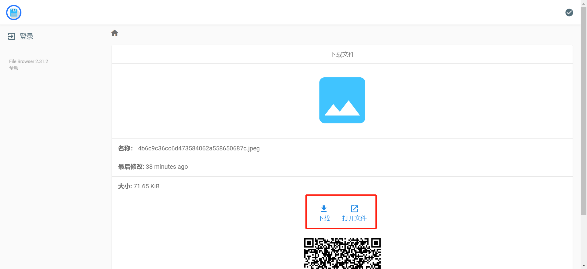 Windows系统必备！3分钟学会自建云盘FileBrowser，轻松实现远程管理 - afei334 - 博客园
