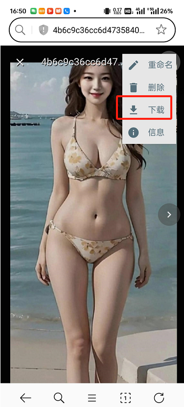 Windows系统必备！3分钟学会自建云盘FileBrowser，轻松实现远程管理 - afei334 - 博客园