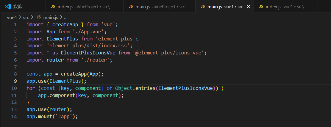 Vue3项目创建与Vue3项目中Router,Element Plus,Element Plus icon的引用 - 雀啼春 - 博客园