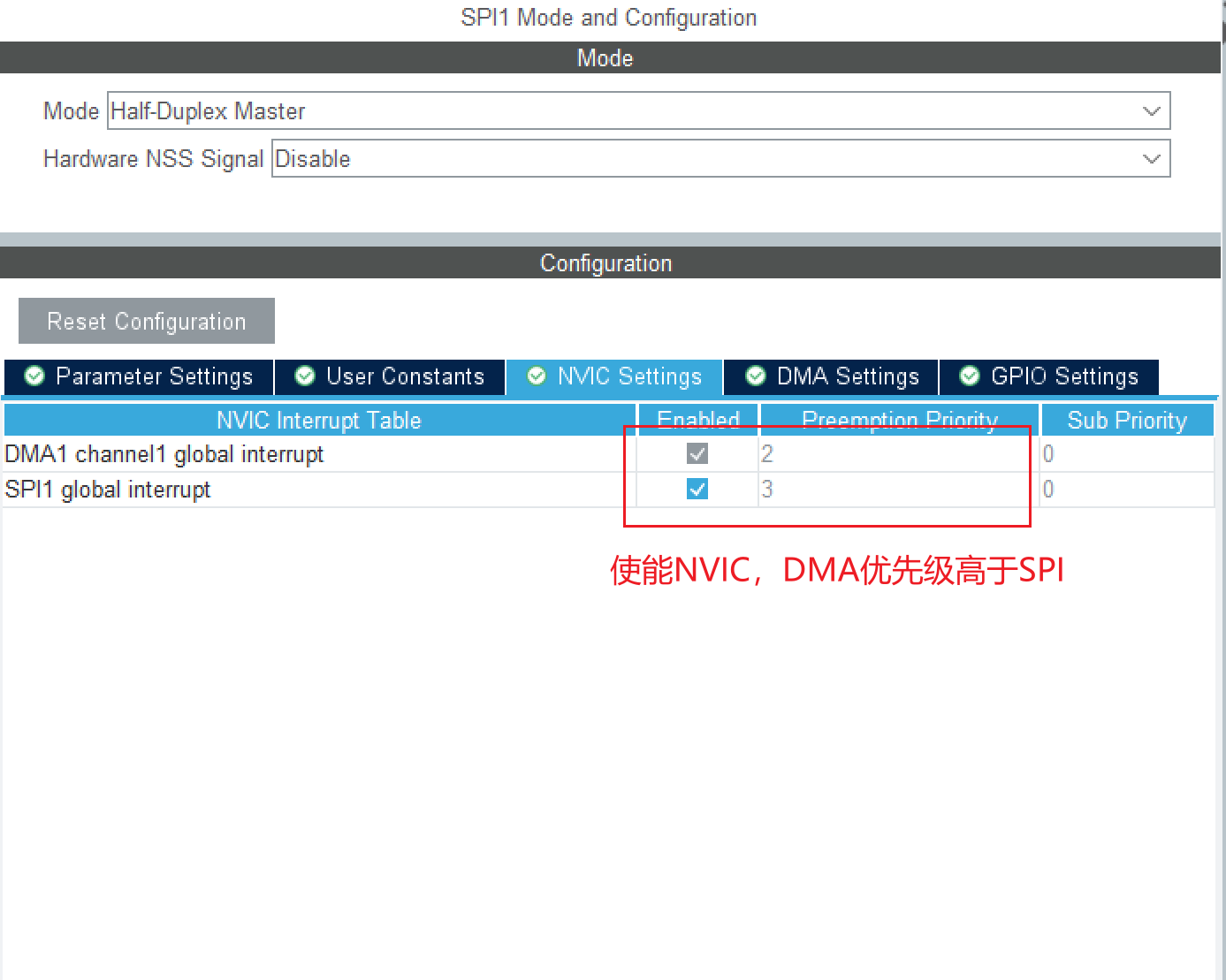 STM32移植LVGL的过程记录——使用硬件SPI+DMA - RefuelW - 博客园