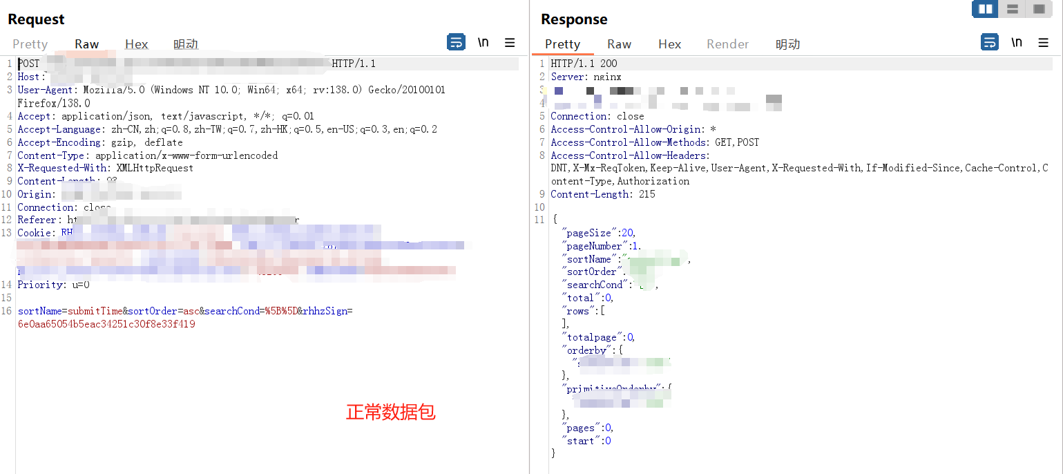 jsrpc+mitmproxy联动burp实现加密自动化 - 小湫泥 - 博客园