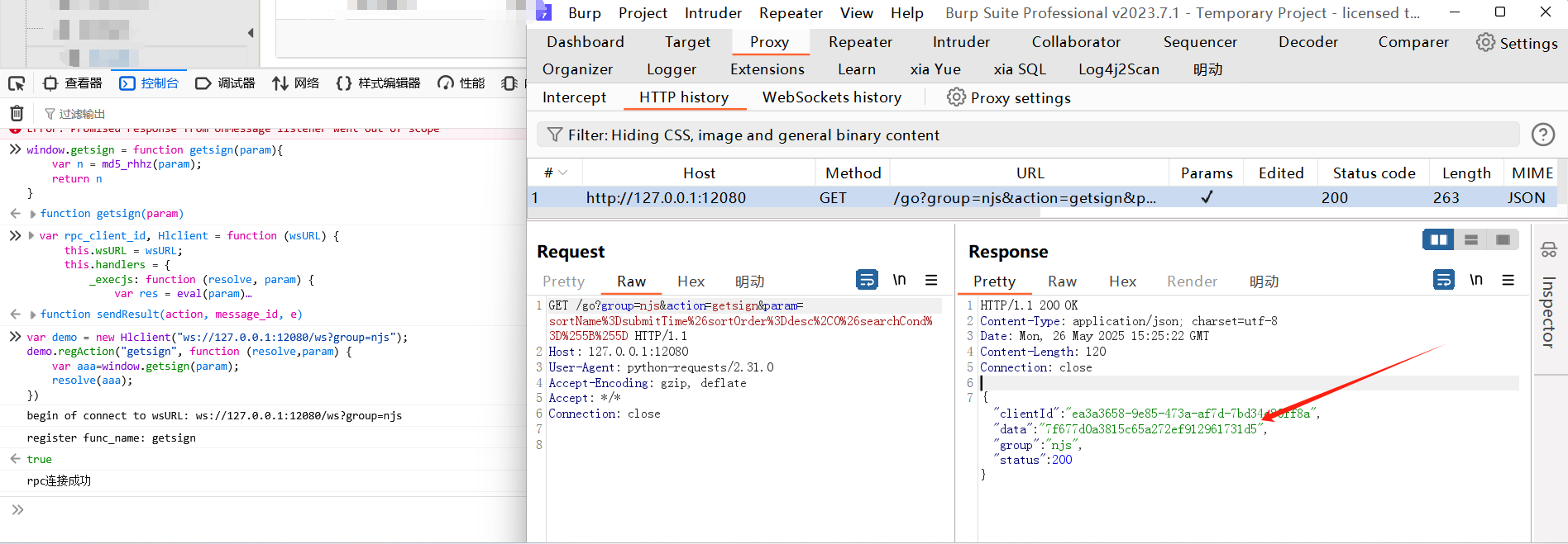 jsrpc+mitmproxy联动burp实现加密自动化 - 小湫泥 - 博客园