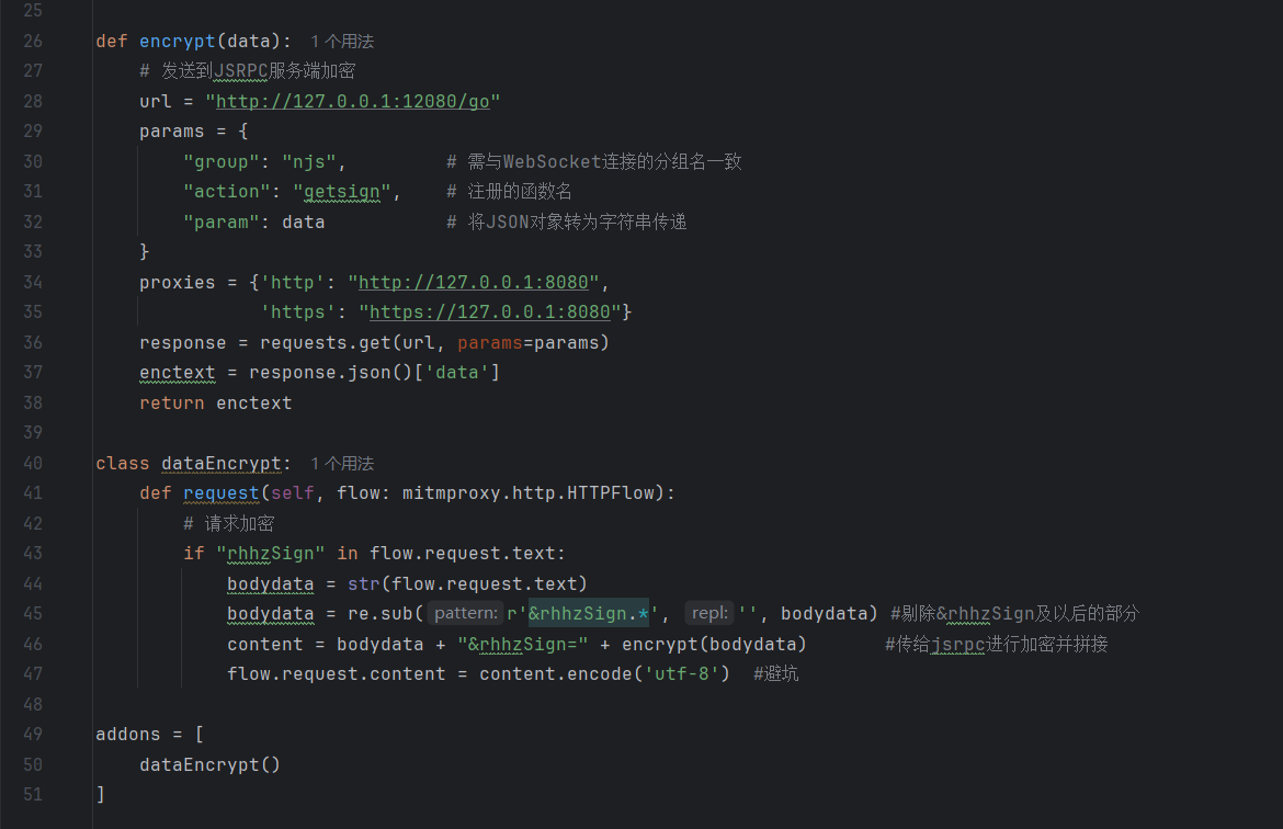jsrpc+mitmproxy联动burp实现加密自动化 - 小湫泥 - 博客园