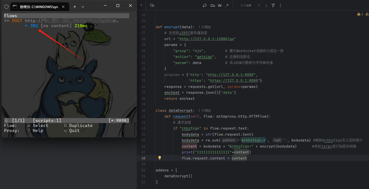 jsrpc+mitmproxy联动burp实现加密自动化 - 小湫泥 - 博客园