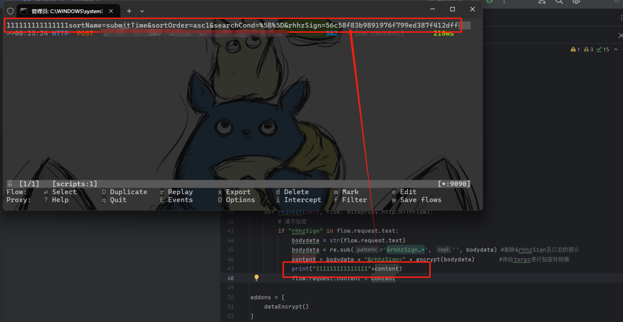 jsrpc+mitmproxy联动burp实现加密自动化 - 小湫泥 - 博客园