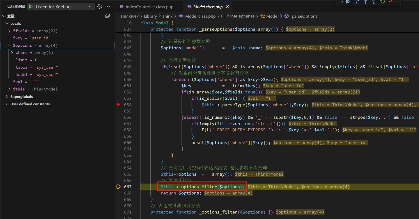 thinkphp3.2.3框架SQL注入漏洞分析 - DaSuA11 - 博客园
