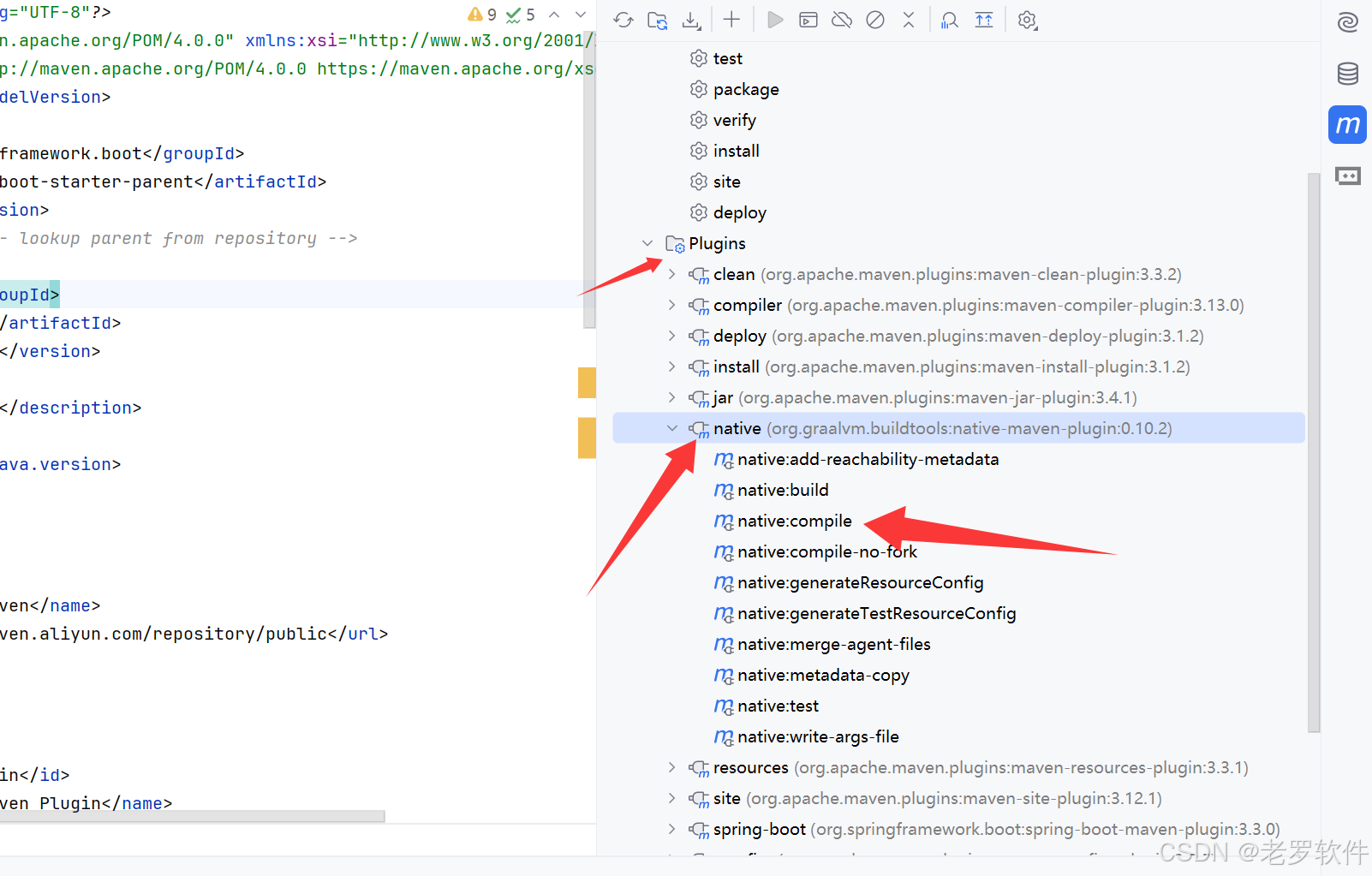 SpringBoot3+JDK17打包成加密EXE - qq3993387644 - 博客园