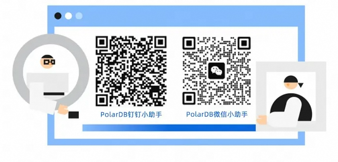 国产信创数据库：兼容MySQL的阿里云PolarDB V2.0介绍 - 数据库知识分享者小北 - 博客园