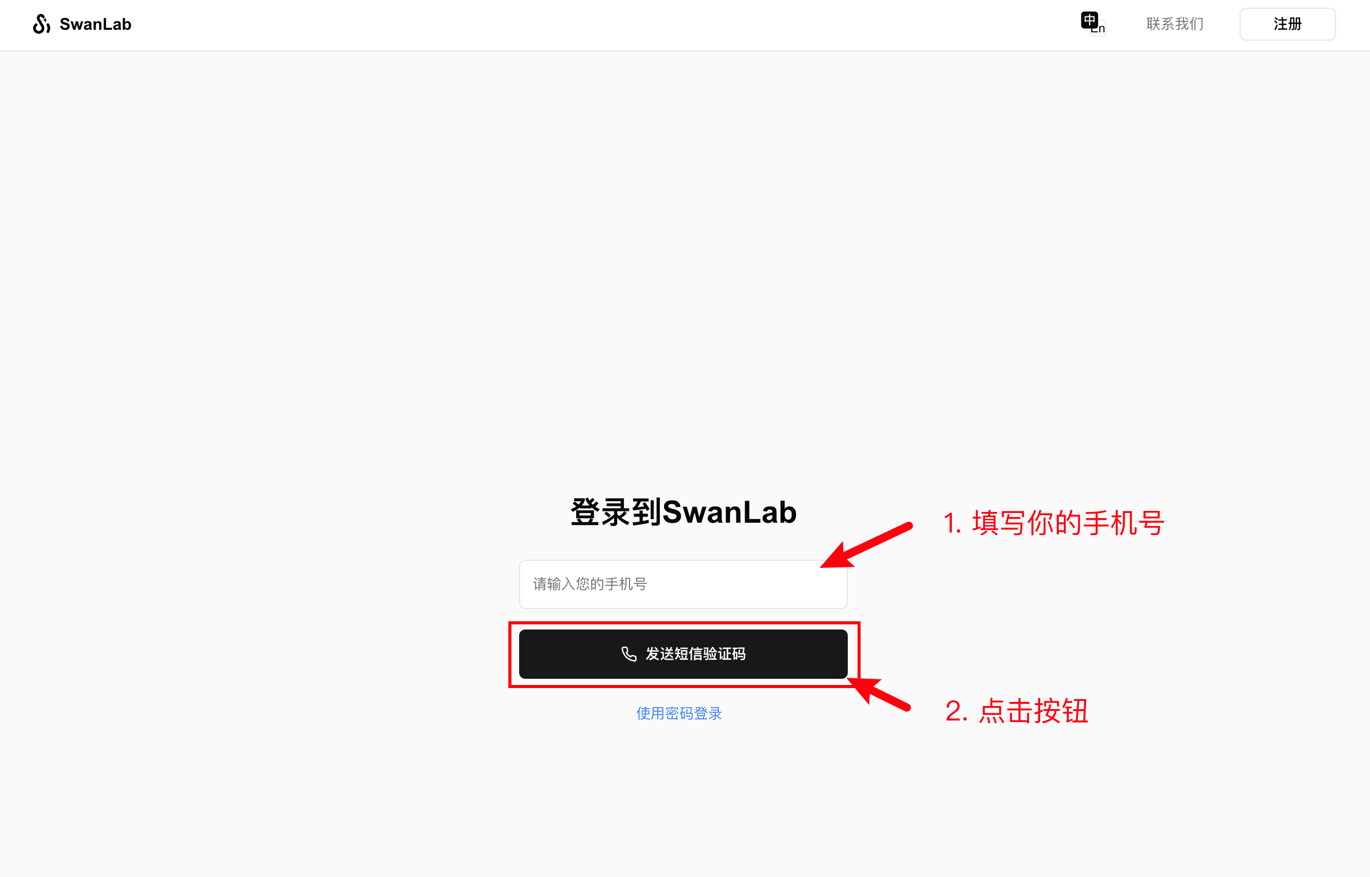 SwanLab最全使用教程：看这篇就够了 - ScalingLaw - 博客园