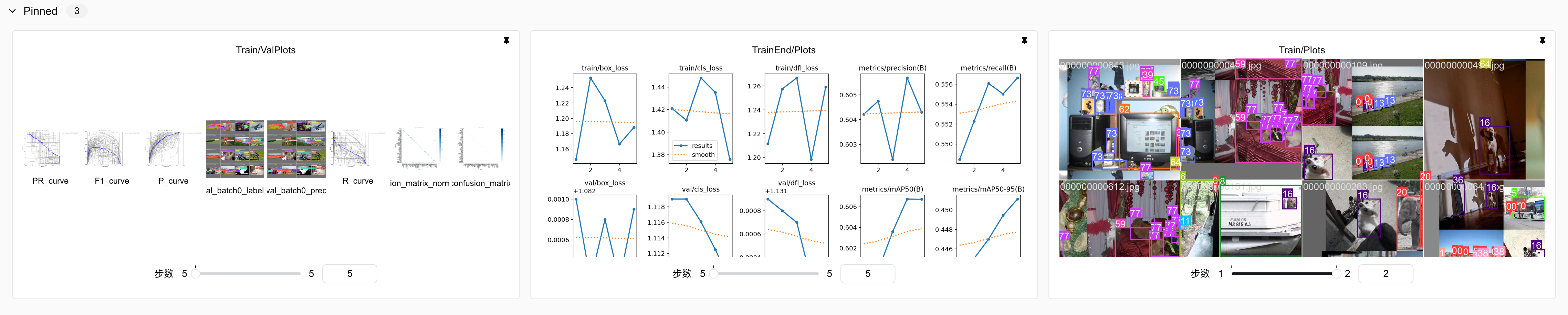 SwanLab最全使用教程：看这篇就够了 - ScalingLaw - 博客园