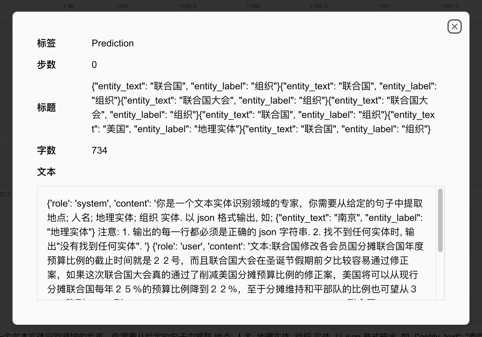 SwanLab最全使用教程：看这篇就够了 - ScalingLaw - 博客园