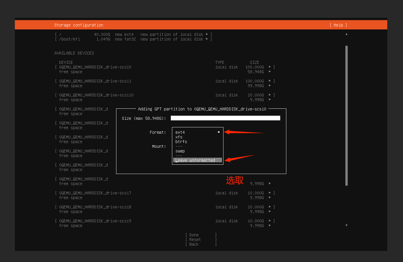 根目录挂载，raid使用,bcache缓存策略 - 颜十二 - 博客园