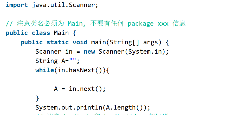 day7 刷牛客华为机试题＋学java - hhhhws - 博客园