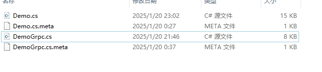 Unity使用Grpc - 喜乐orz - 博客园