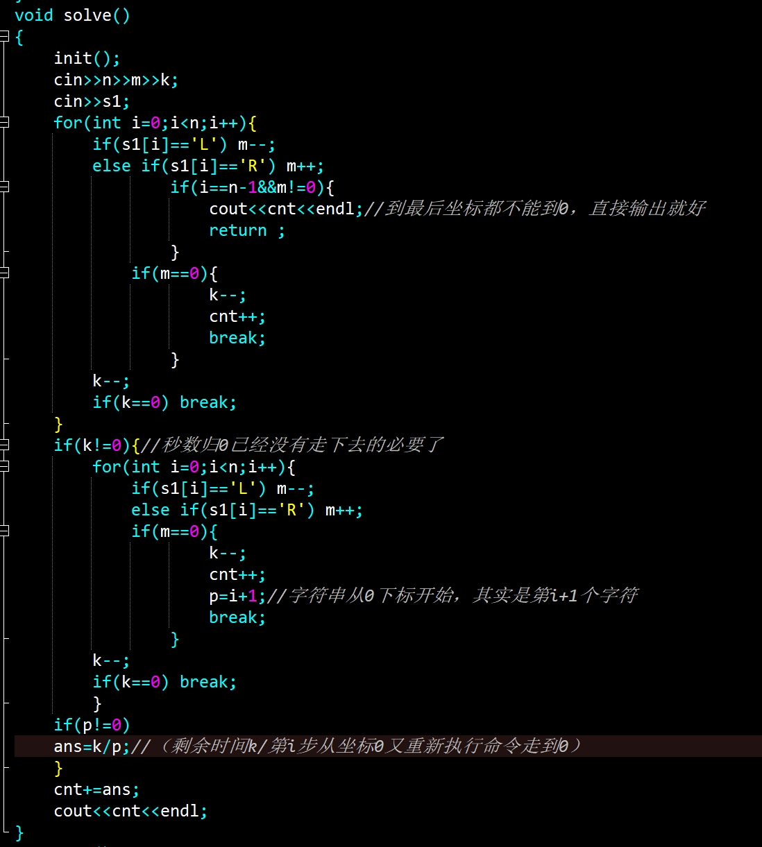 cf(Round 1007(div.2))补题日记 - yzxdz - 博客园