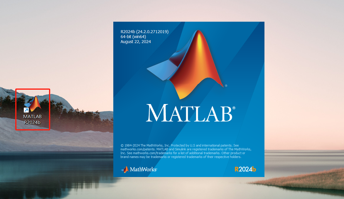 Matlab 2024下载与安装 - 软知社 - 博客园