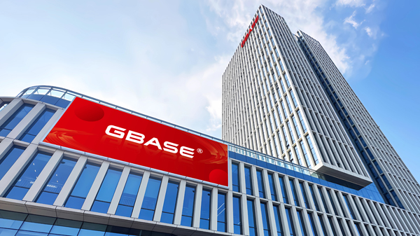GBASE南大通用电信案例：GBase数据库支撑山东移动建设高效地市数据集市 - GBASE南大通用 - 博客园