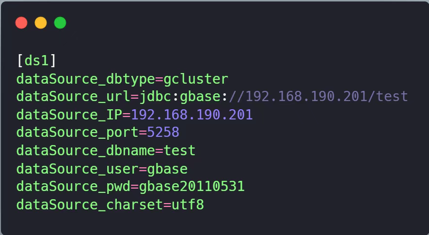 “G”术时刻：GBase 8a数据库集群透明网关与DBLINK-透明网关配置管理 - GBASE南大通用 - 博客园
