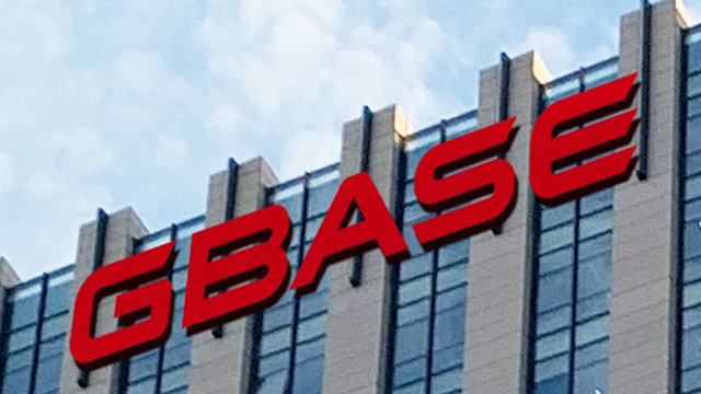 “G”术时刻：南大通用GBase 8c 函数体系：多模架构下的业务赋能与性能优化实践（上） - GBASE南大通用 - 博客园