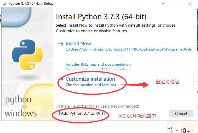 day：20 python之安装和pycharm安装 - 君庭 - 博客园