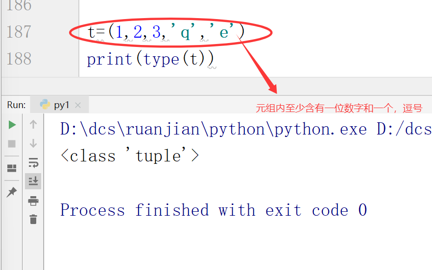 day：21 python——元组 - 君庭 - 博客园