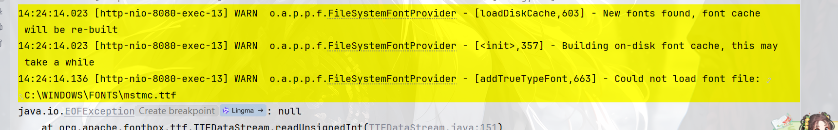 PDFBox的文件读取问题 - 笙3146487032 - 博客园