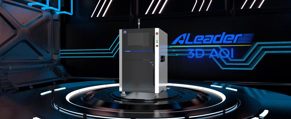 2D AOI 与 3DAOI 的深度对比 - Aleader_AOI - 博客园