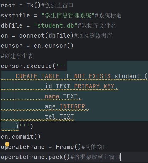 20242111 大作业《Python程序设计》实验报告 - 胡丁玮 - 博客园