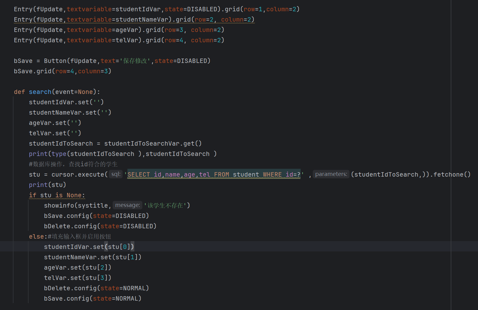 20242111 大作业《Python程序设计》实验报告 - 胡丁玮 - 博客园
