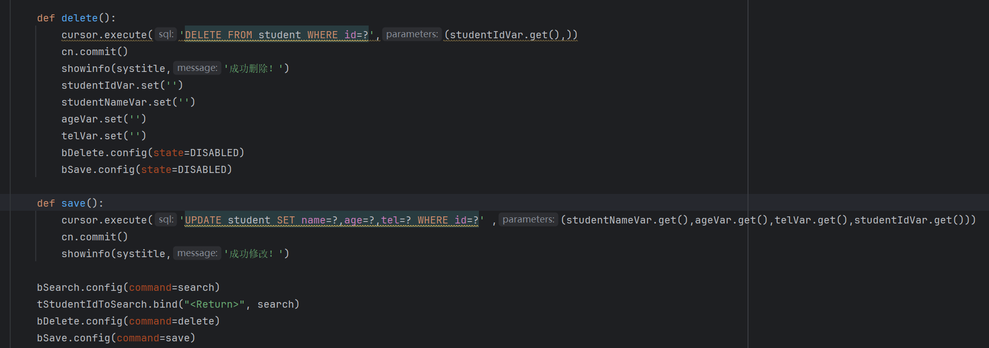 20242111 大作业《Python程序设计》实验报告 - 胡丁玮 - 博客园
