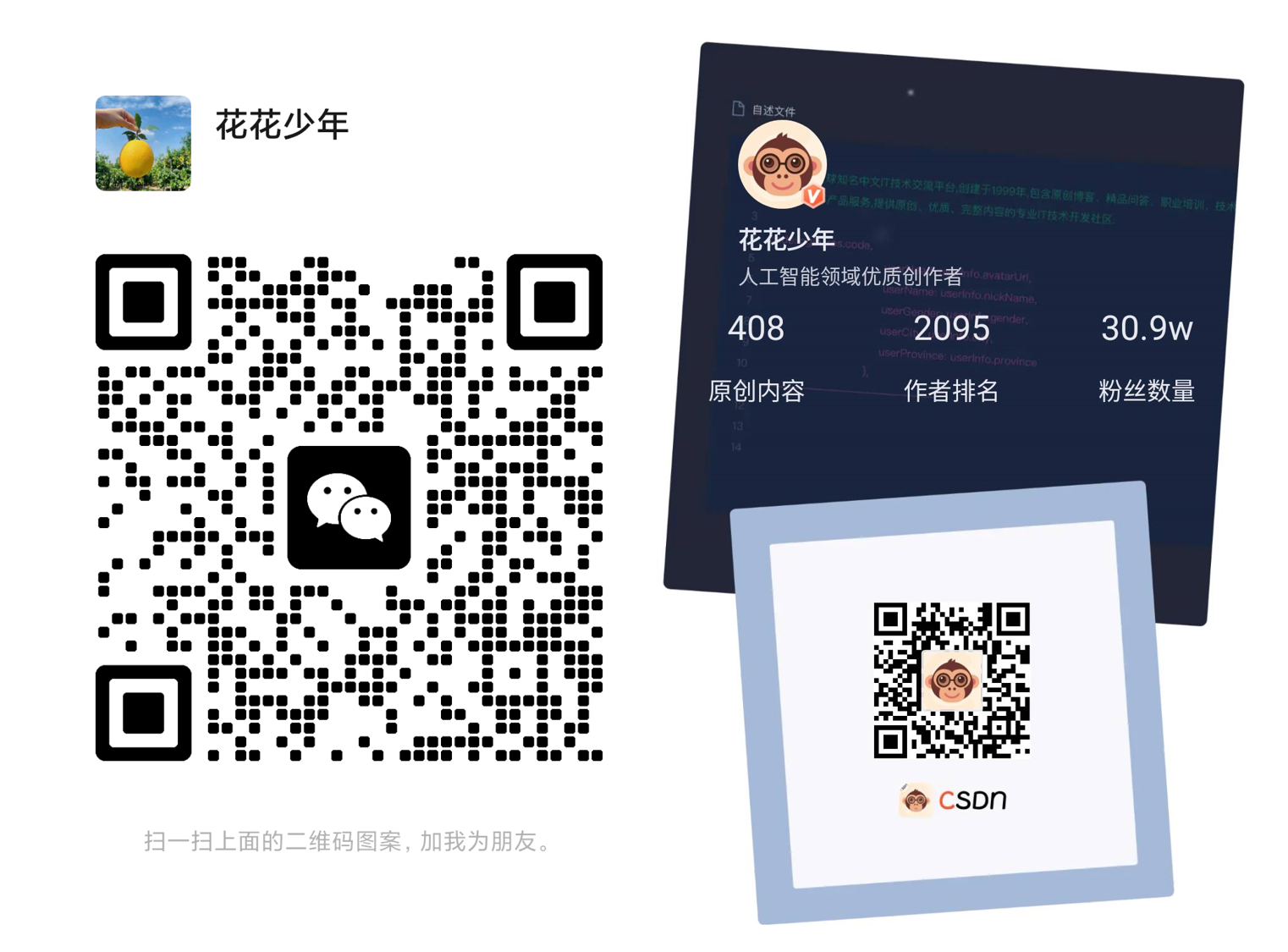 通俗理解-L、-rpath和-rpath-link编译链接动态库 - 花花少年 - 博客园